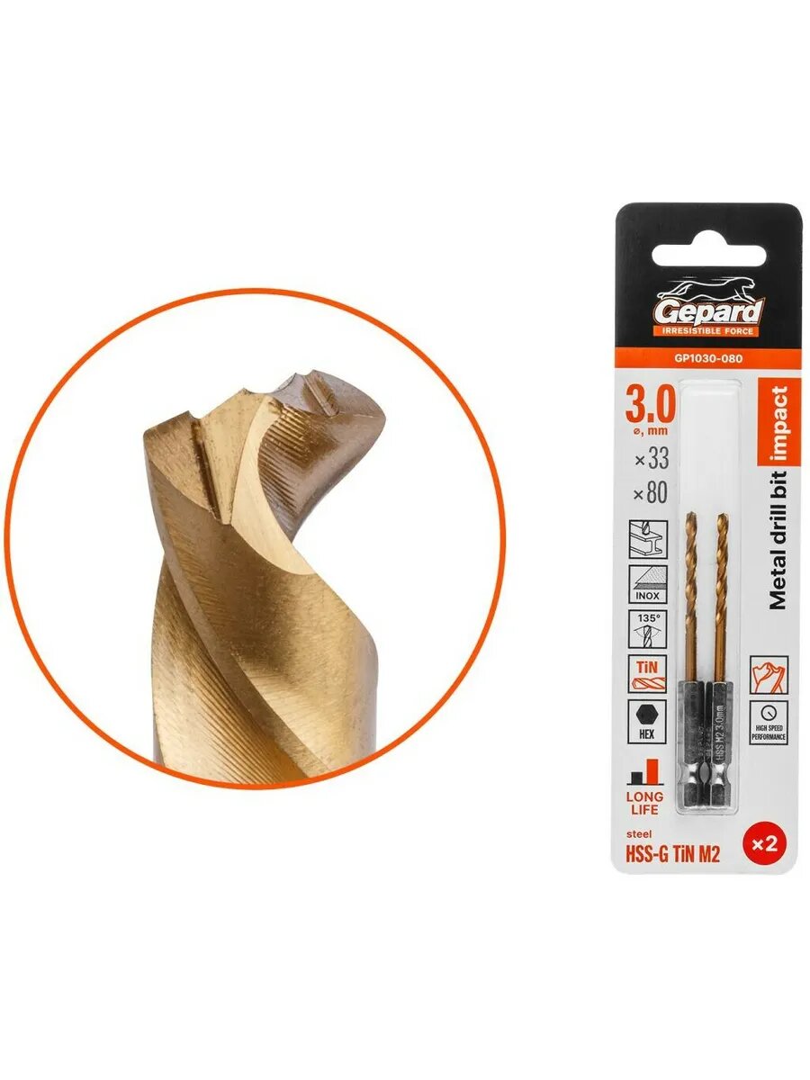 Сверло по металлу спиральное 3х33х80 мм GEPARD HSS-G TIN (GP1030-080)