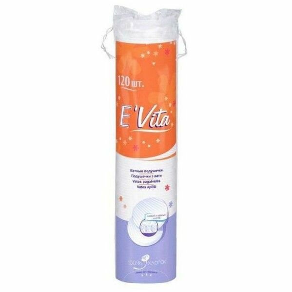 Ватные диски BELLA E'Vita, хлопок, антиаллергенны, 120 шт