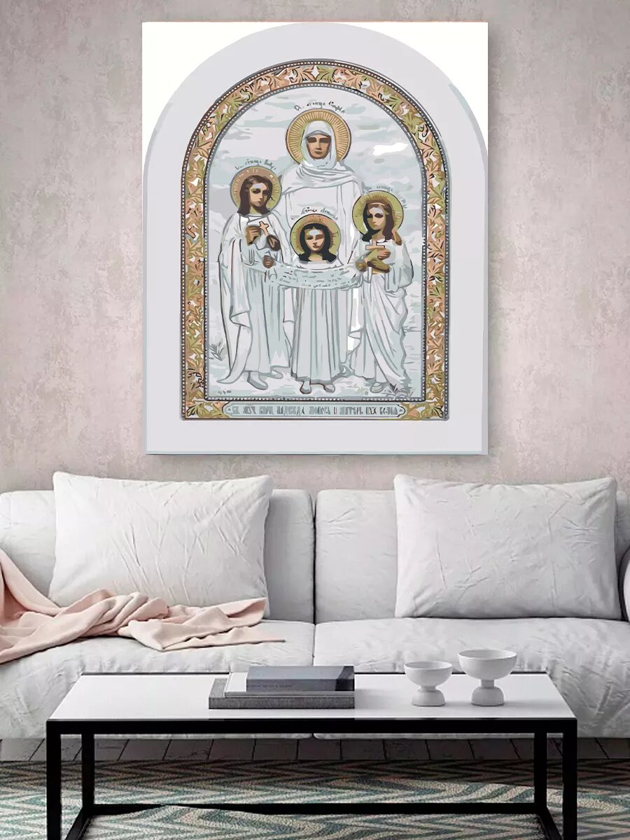 Картина по номерам Икона-Софии