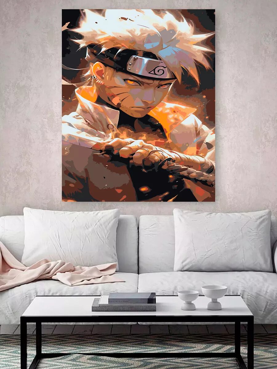 Картина по номерам Наруто