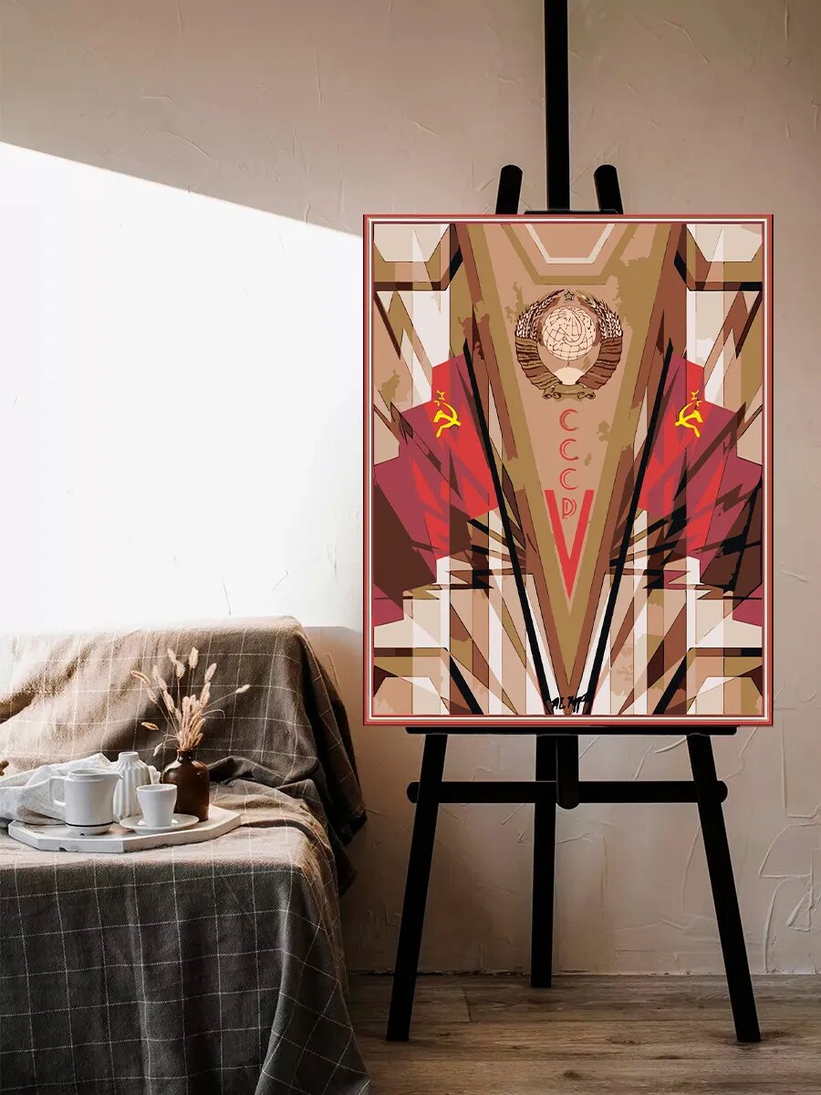 Картина по номерам СССР Символика Флаг Советский Союз