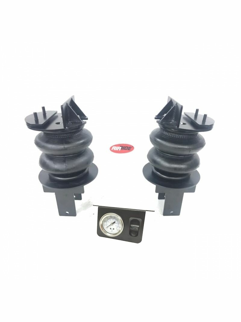 Пневмоподвеска МАЗ 43070, Зубрёнок передняя ось + система управления 1 контур Air-Ride 1PS+