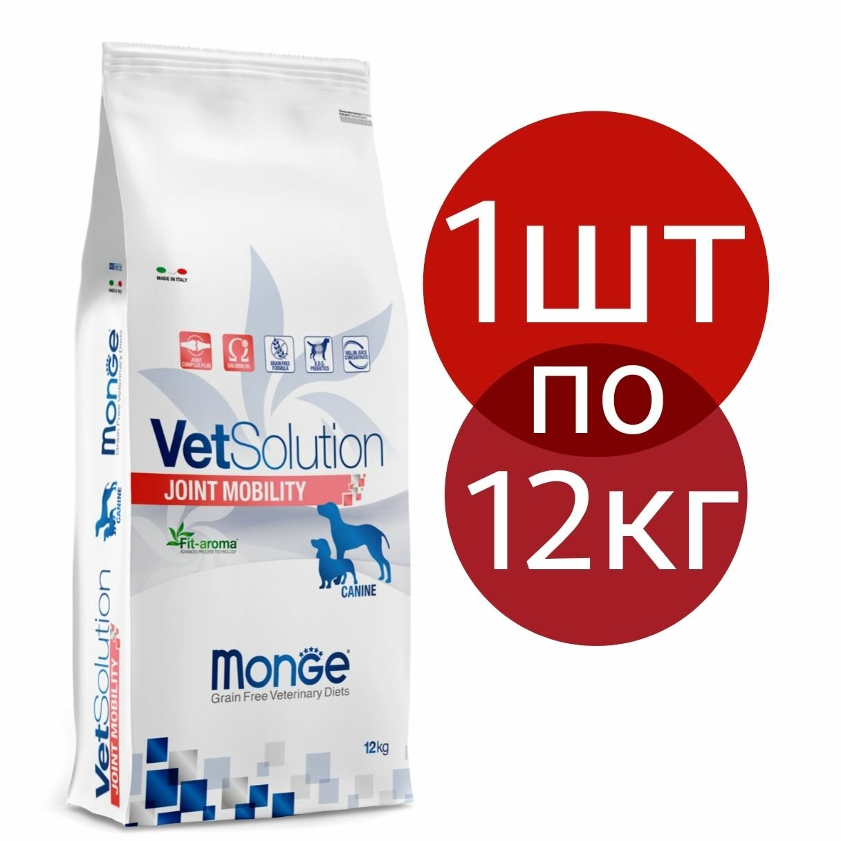 Сухой корм Monge VetSolution Joint Mobility Dog для собак и щенков при заболеваниях суставов (1шт по 12кг)