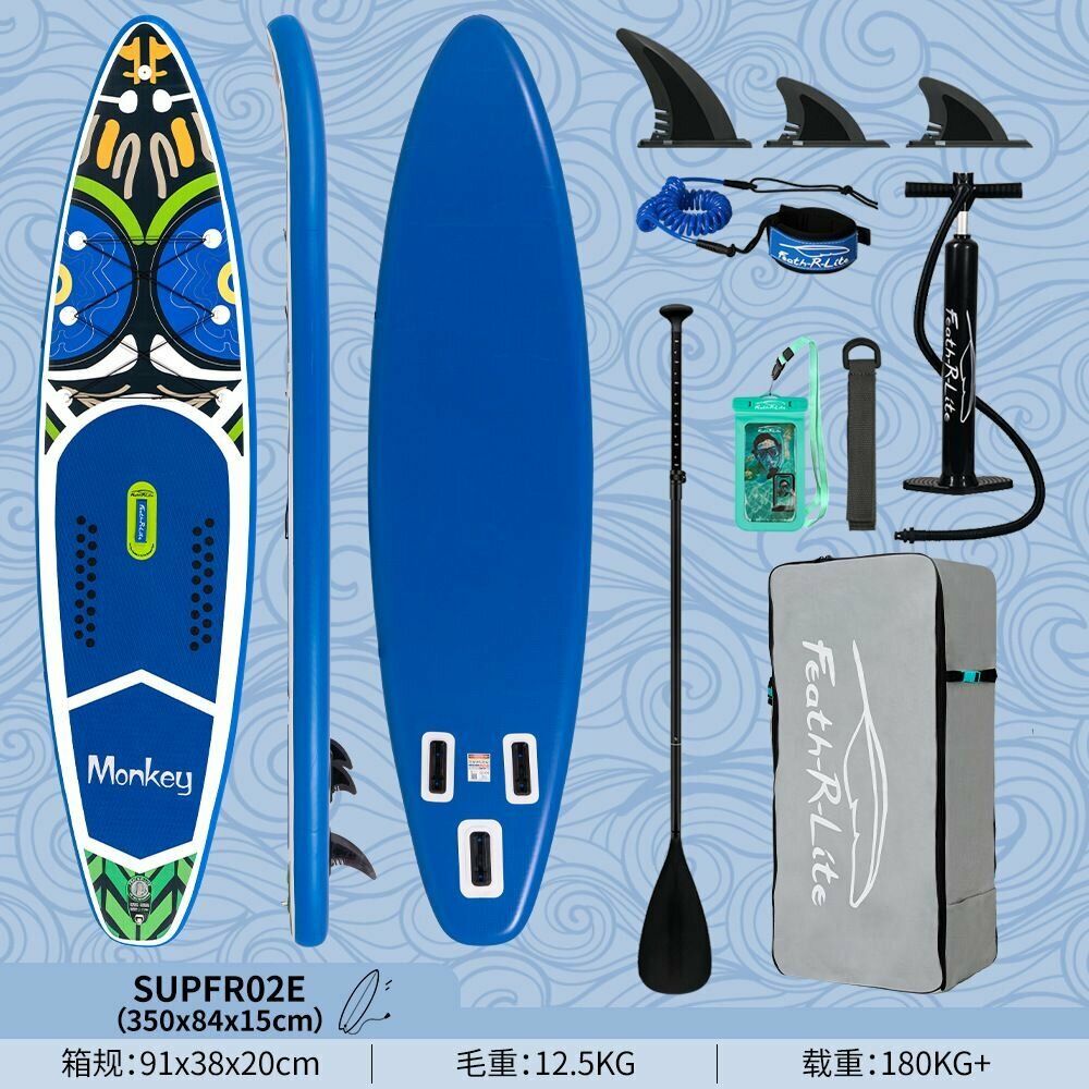 SUP-доска