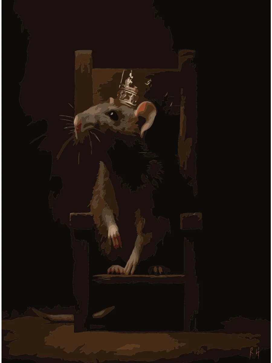 Картина по номерам 30x40 см король крыс