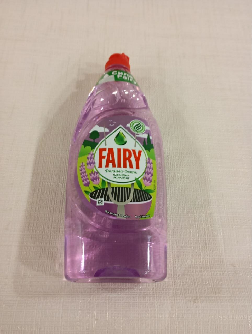 Средство для мытья посуды Fairy Pure&Clean Лаванда и Розмарин 650мл