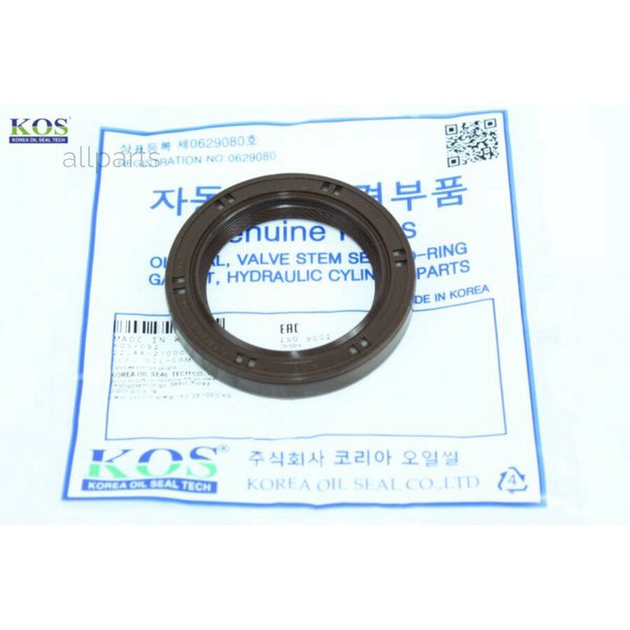 KOS KOS-092 KOS Сальник распредвала передний HYUNDAI SANTAFE(SM) 00-05 2214427000