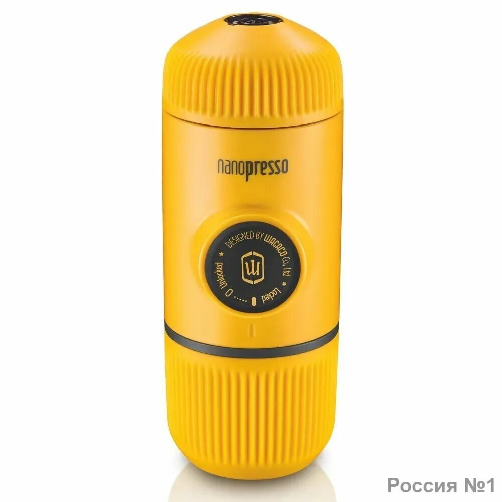 Wacaco Кофеварка капельная 6nl3zwqi, горчичный