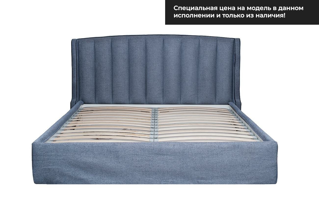 Кровать Garda Decor Кровать Odry c подъем. мех. шенилл синий Natur Sin 206*220*120 арт. ODRY-180M-Natur Sin+Colt1006