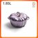 Кастрюля Тыква 1.85L