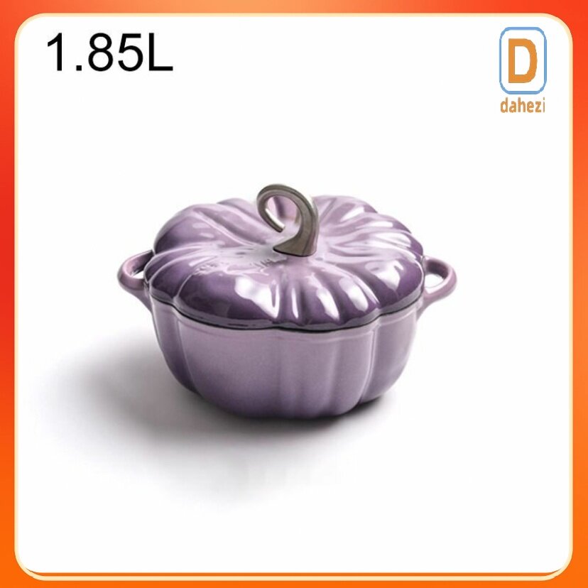 Кастрюля Тыква 1.85L