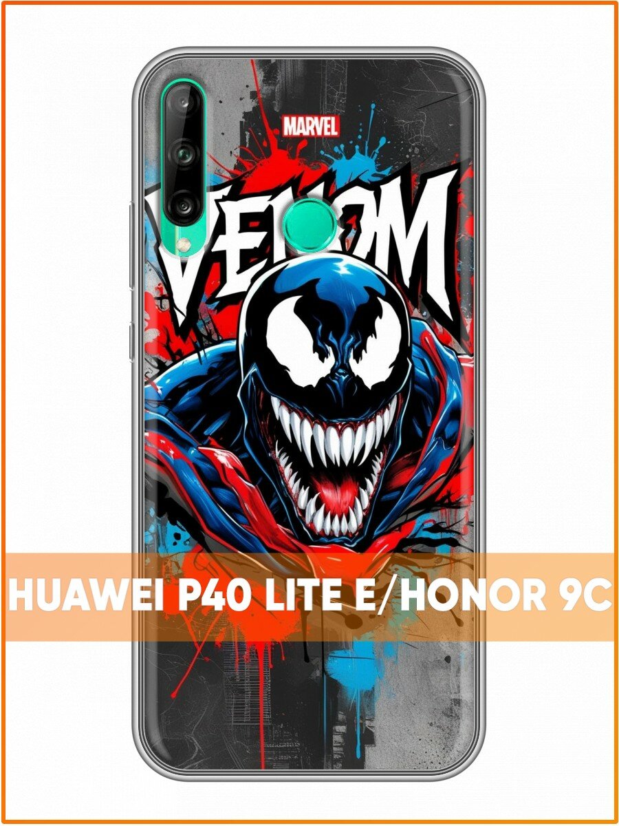 Чехол для Huawei P40 Lite E с принтом для мальчиков с Веномом (Хуавей П40 Лайт Е)