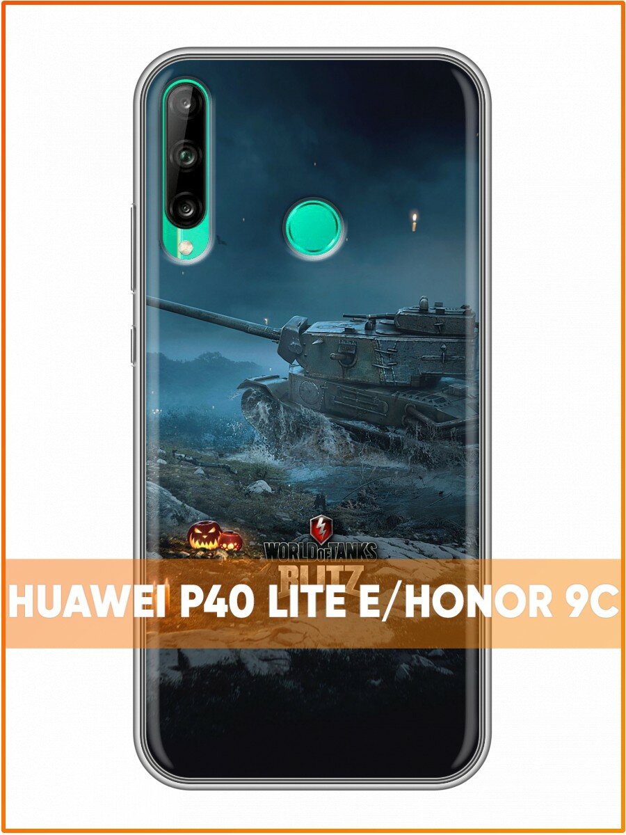 Чехол для Huawei P40 Lite E с принтом Для мужчин World of tanks (Хуавей П40 Лайт Е)