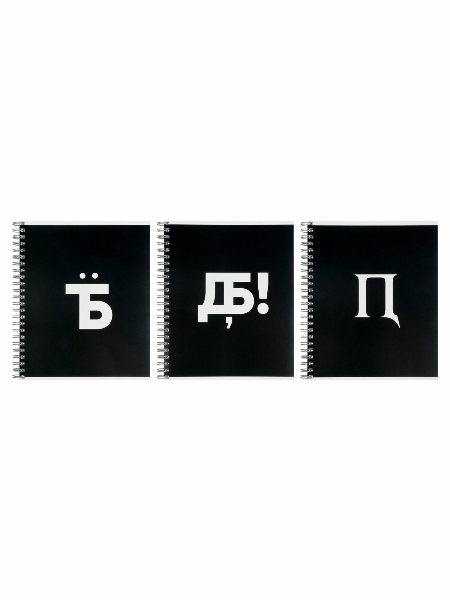 Тетради "Русские иероглифы", 3 штуки, 96 листов, на гребне, обложка из мелованного картона