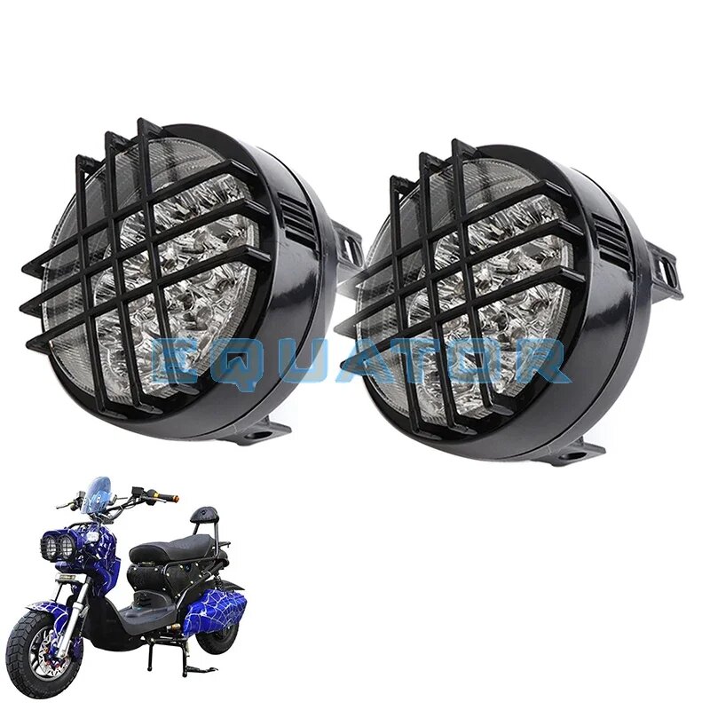 2шт. Фара головного света для скутера GY6 50cc-125cc, Color: 2pcs