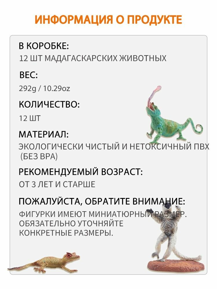 Фигурка — фото 1
