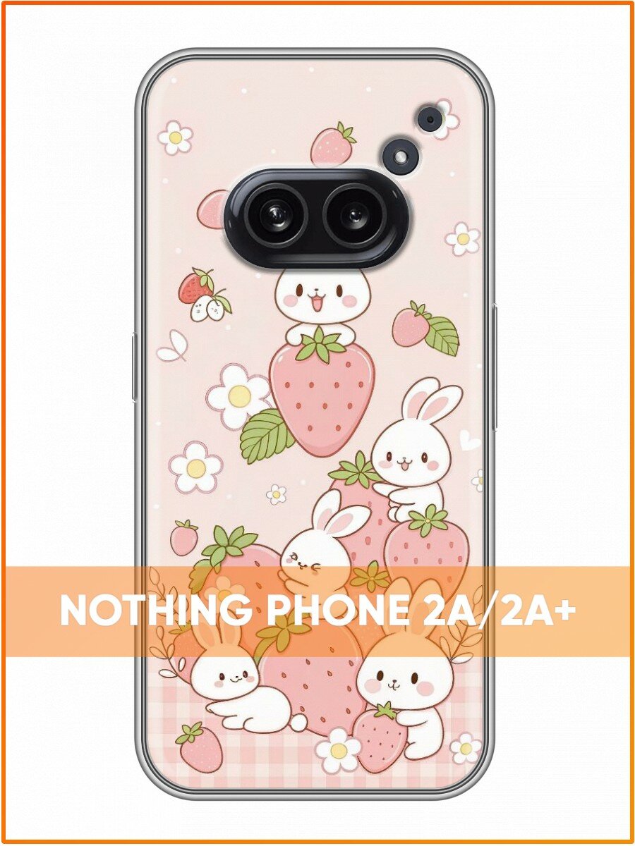 Чехол для Nothing Phone (2a), (2a) Plus для девочек с зайчиком (Насинг Фон 2а, 2а Плюс)