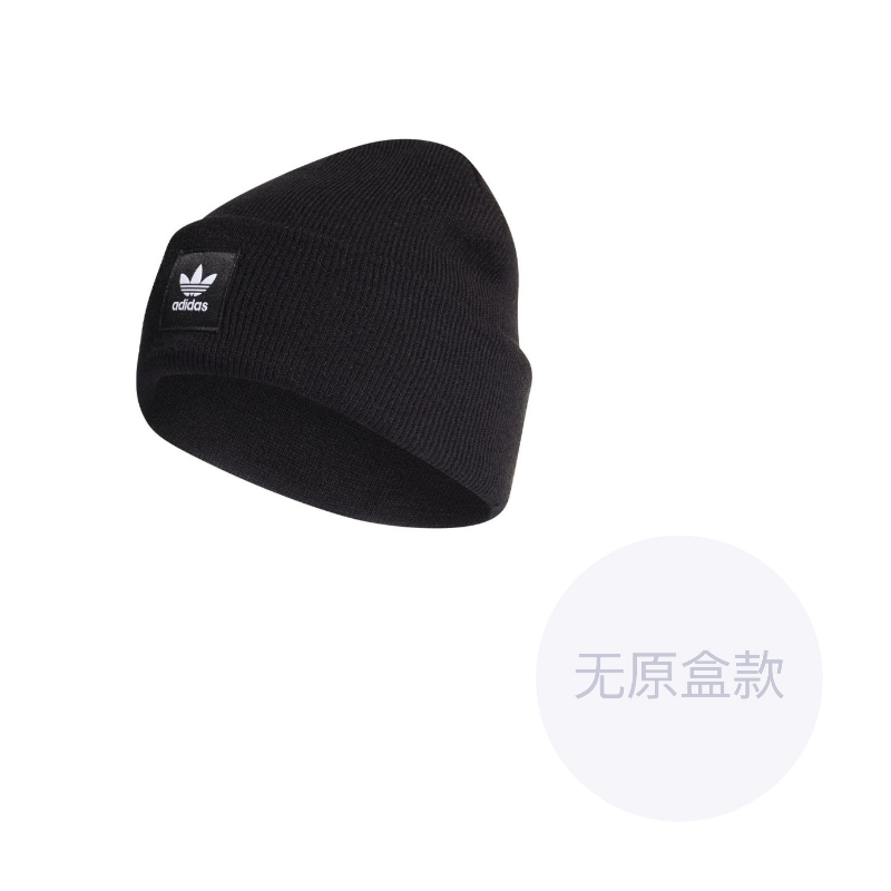 Шапка Adicolor для мужчин