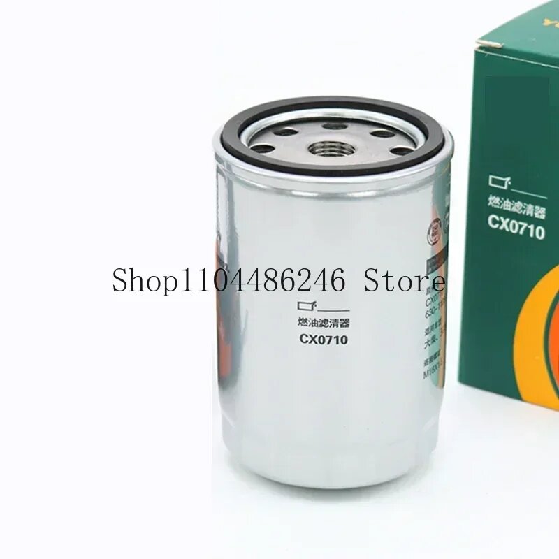 Дизельный фильтр CX0710, вилочный погрузчик для грузовиков, сельскохозяйственная техника, вилочный погрузчик подходит для топливного фильтра Cloud 4100