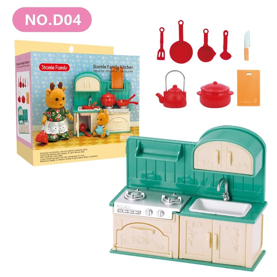 Кукольный домик Stacie Family Kitchen, цвет D04