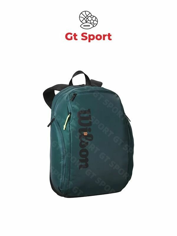 Wilson Рюкзак для тенниса, объем: 25 л