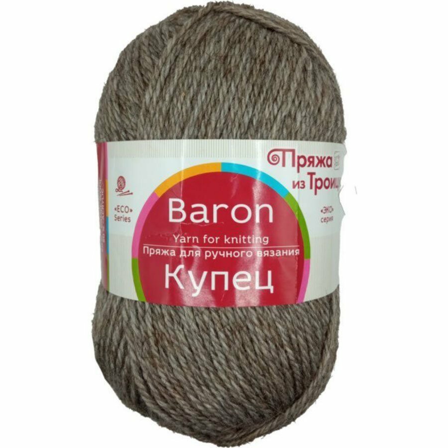 Пряжа Троицкая купец 43 суровый лен (10 мотков)