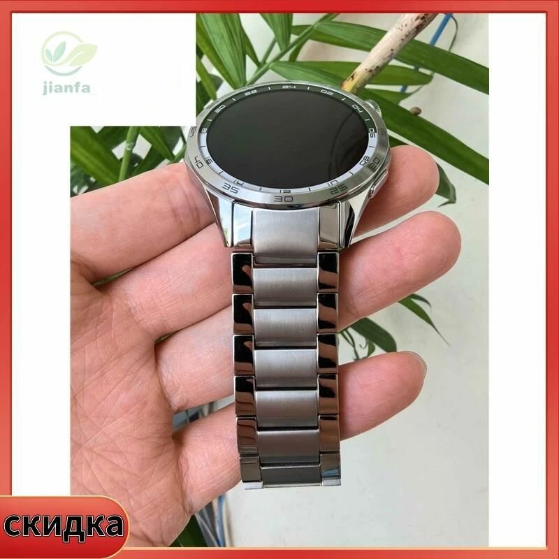 GORPIN для HUAWEI GT4 46mm бесшовный изогнутый титановый металлический ремешок, Регулируемый быстросъемный ремешок из чистого титана