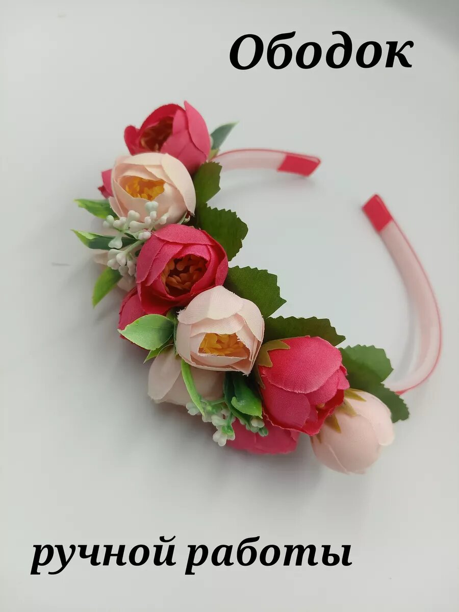 Ободок на утренник с цветами