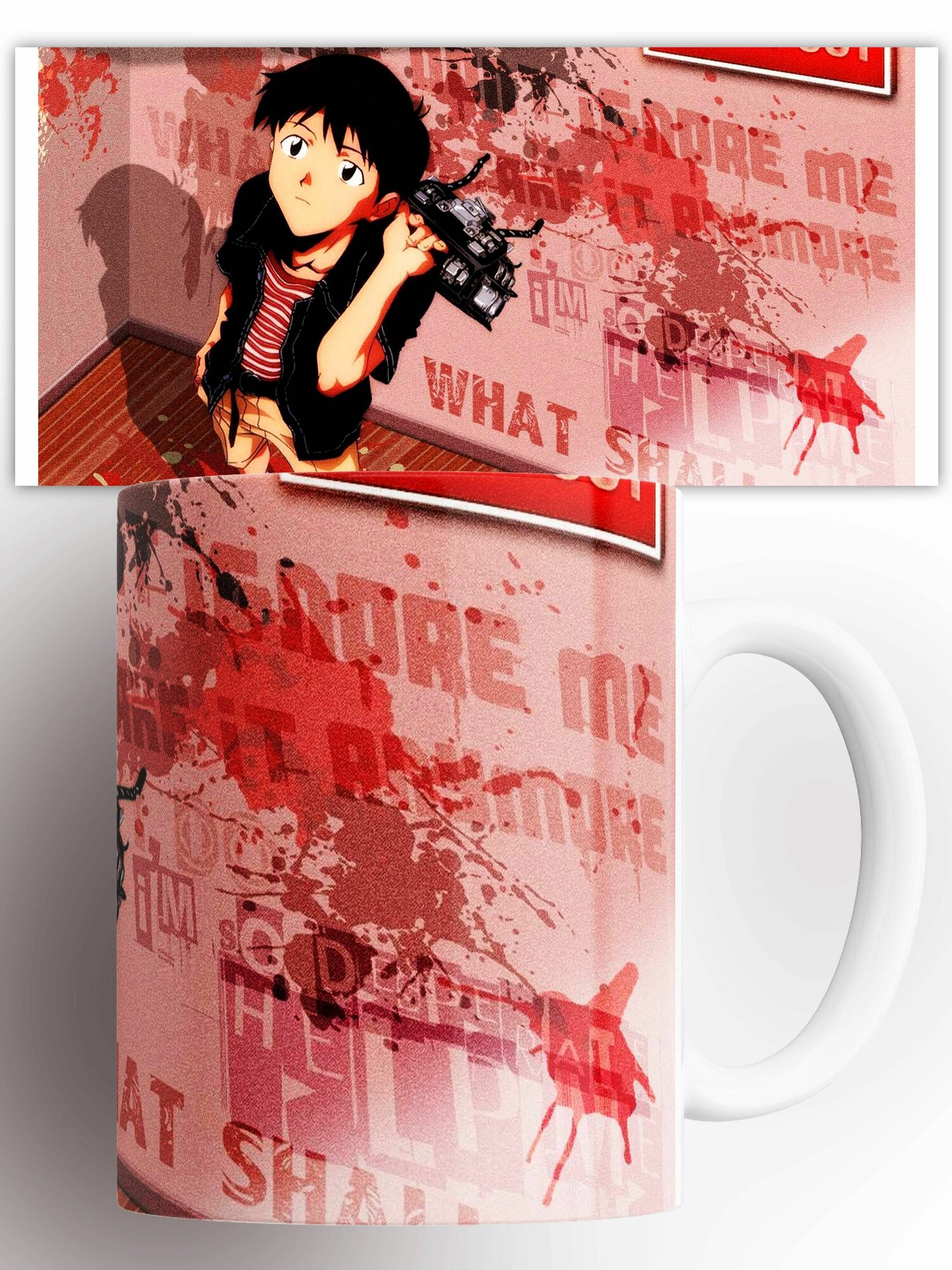 Кружка аниме Евангелион Синдзи Икари 330 мл