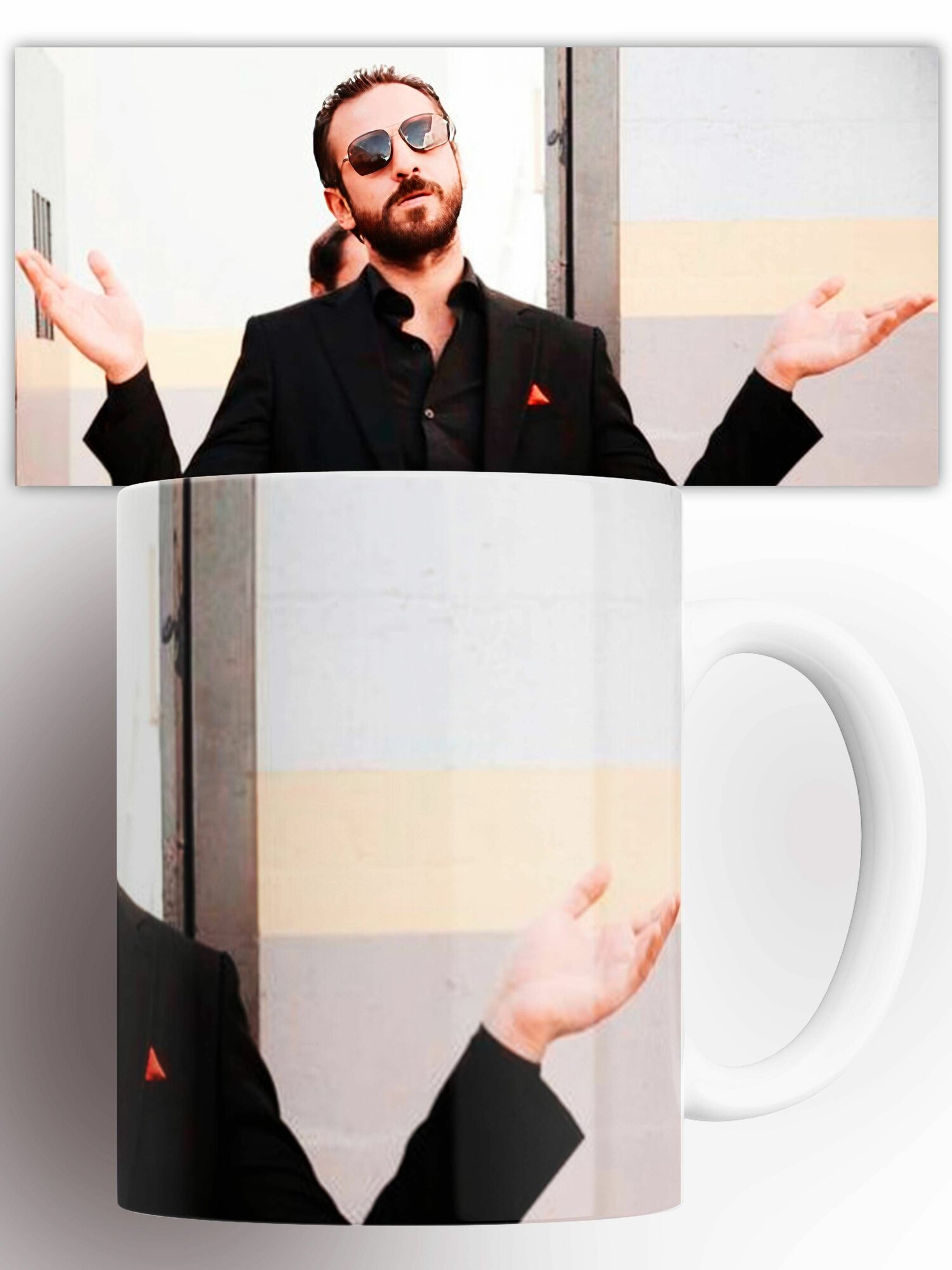 Кружка сериал Чукур Вартолу Садеттин 330 мл