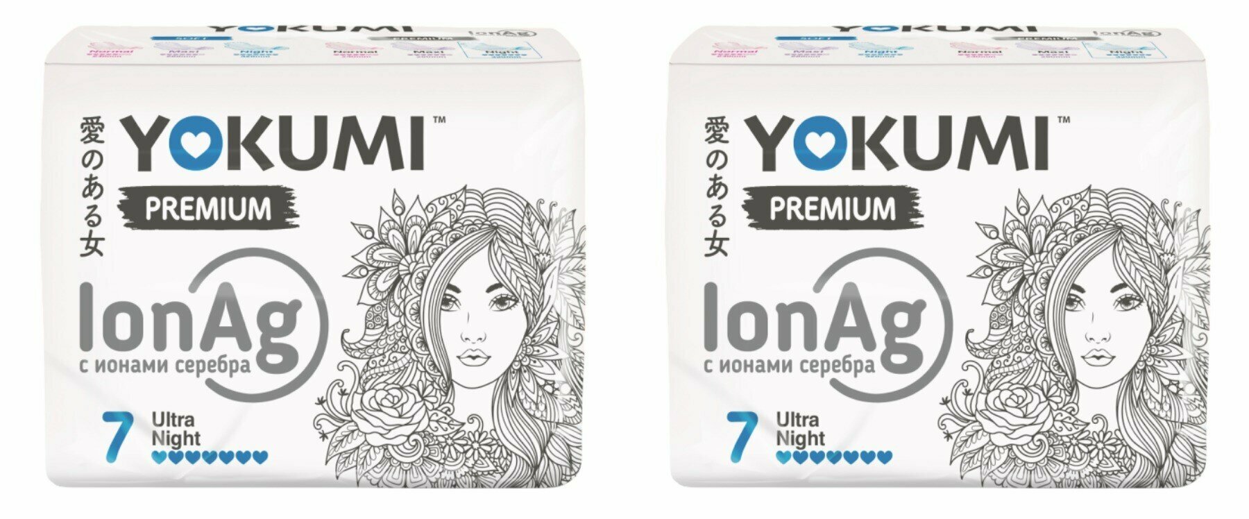 Прокладки женские гигиенические YOKUMI Premium Ultra Night, 7 шт, 2 уп