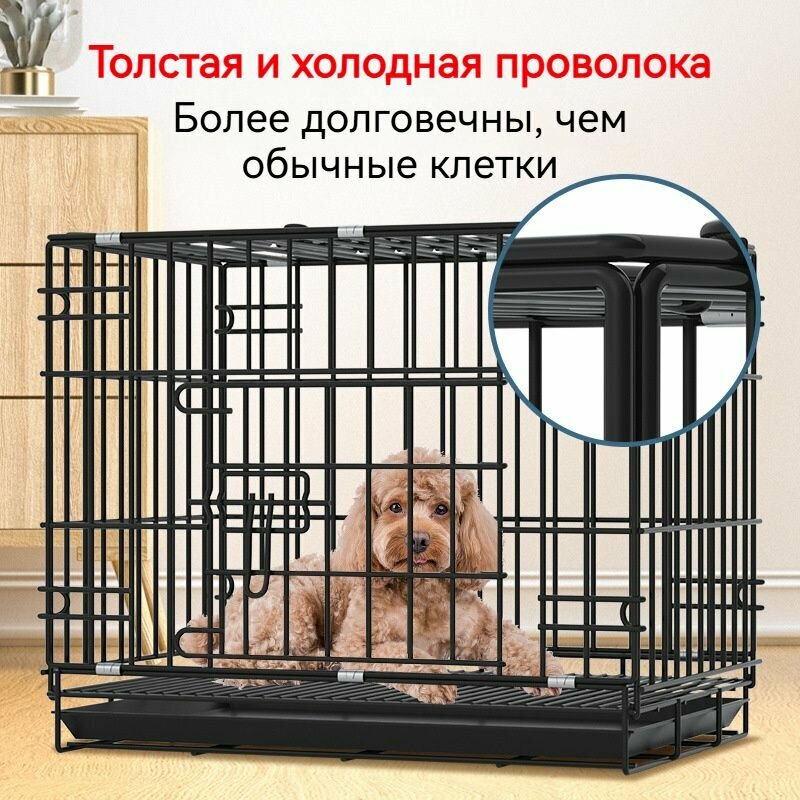 Клетка для домашних животных маленькие собаки средние собаки