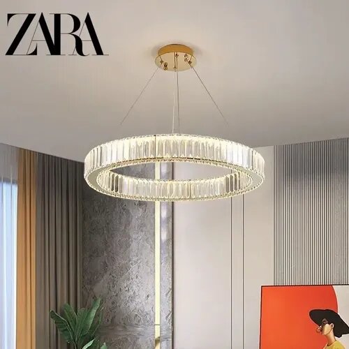 ZARA HOME Светильник, LED, 80 ВтZARA HOME LED 80 W