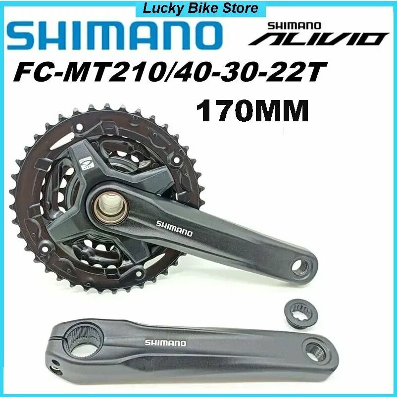 Система шатунов Shimano Alivio FC-MT210, 40-30-22T, шатуны 170мм, 3х9 скоростей
