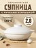 Супница, бульонница