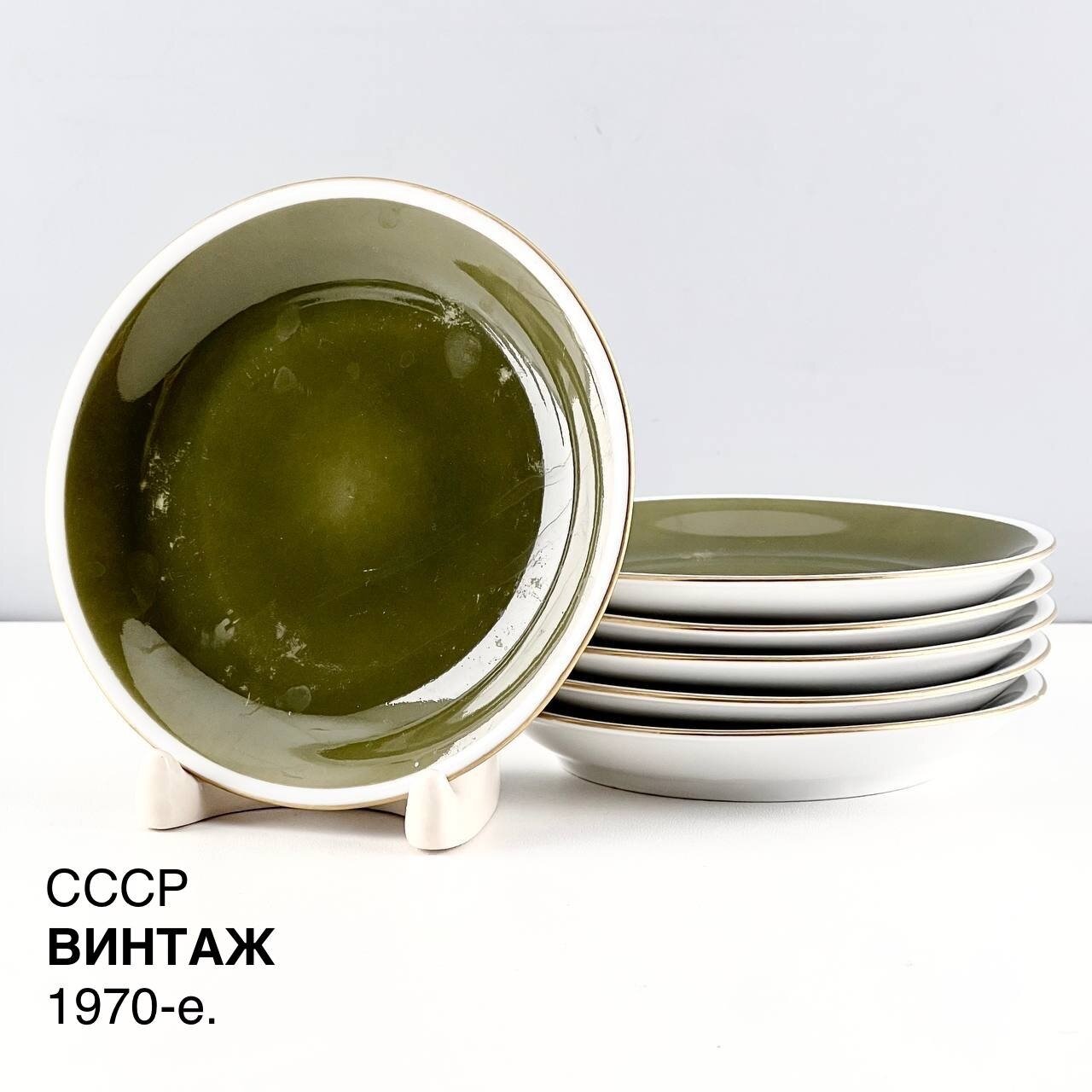 Винтажная розетка "Хакки". Набор 6 шт. Фарфор Volkstedt. ГДР, 1970-е.