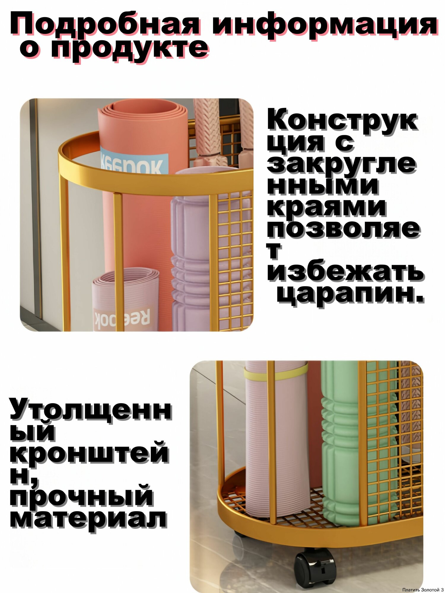 Элегантная кованая корзина для хранения вещей и белья