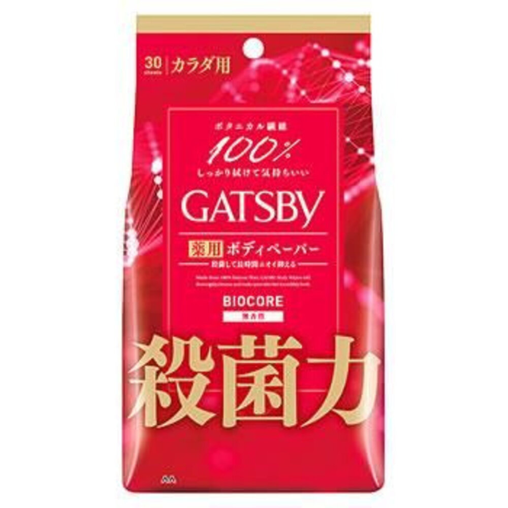 Mandom Мужской дезодорант-антиперспирант для всего тела в форме салфеток с антибактериальным эффектом без отдушек 30 шт