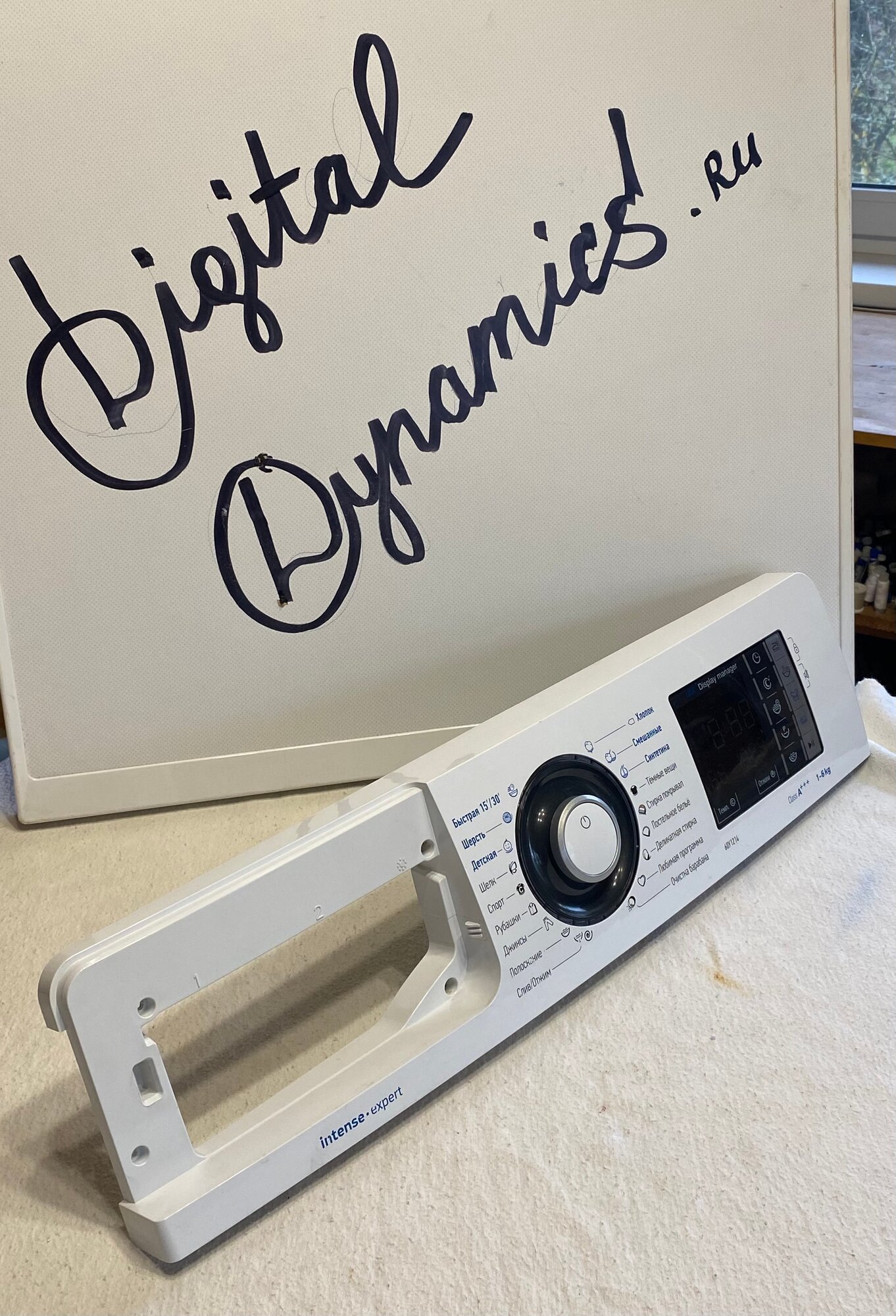 Модуль интерфейса/Плата индикации MAC114_revl1.5 для стиральной машины Атлант (Atlant) в сборе с панелью