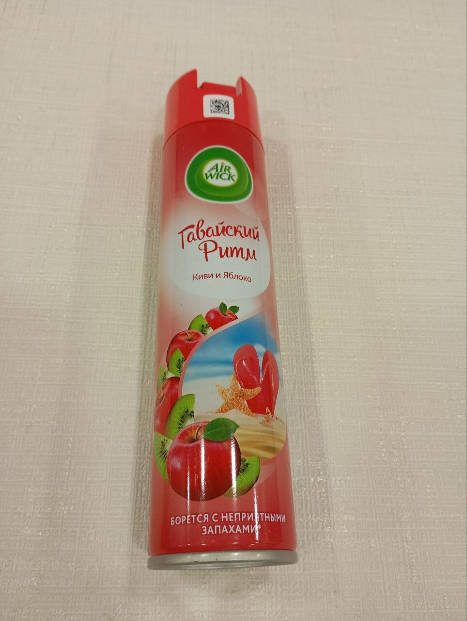 Эир Вик Гавайский Ритм / Air Wick - Освежитель воздуха Киви и яблоко 290 мл