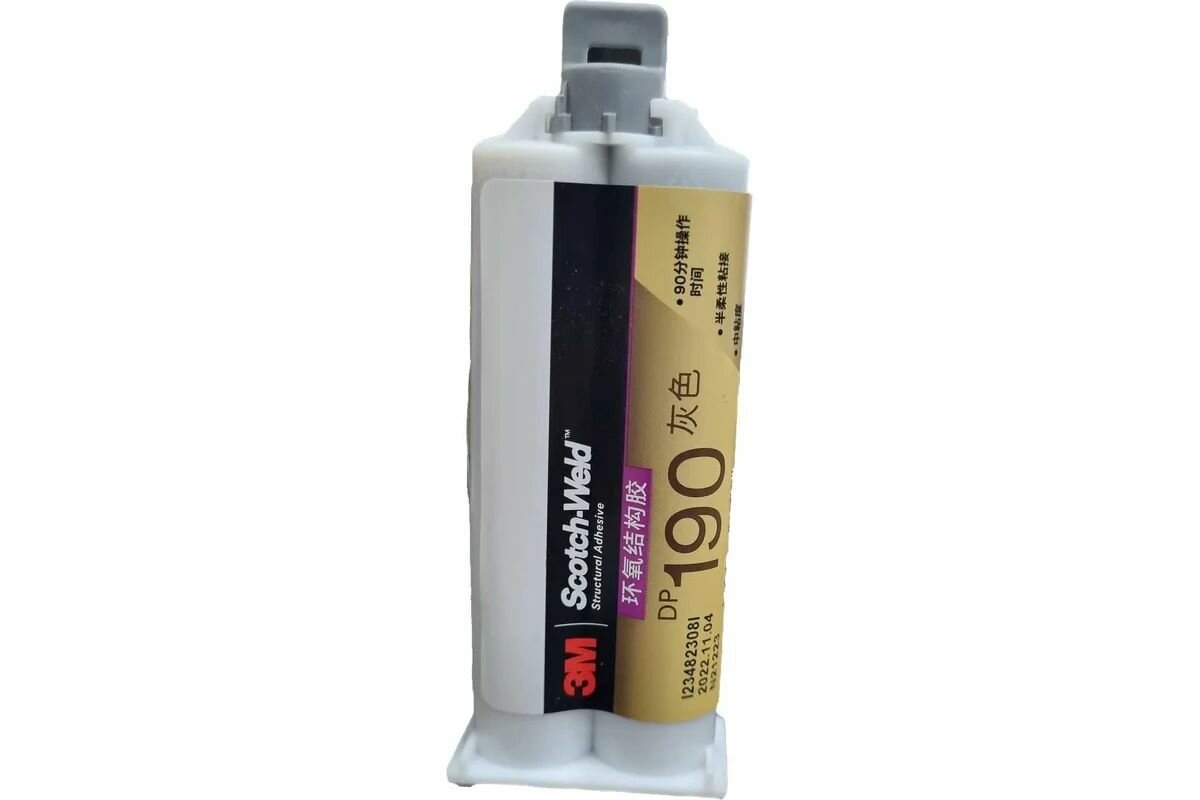 Клей двухкомпонентный эпоксидный 3М plus серый, картридж 48,5 мл