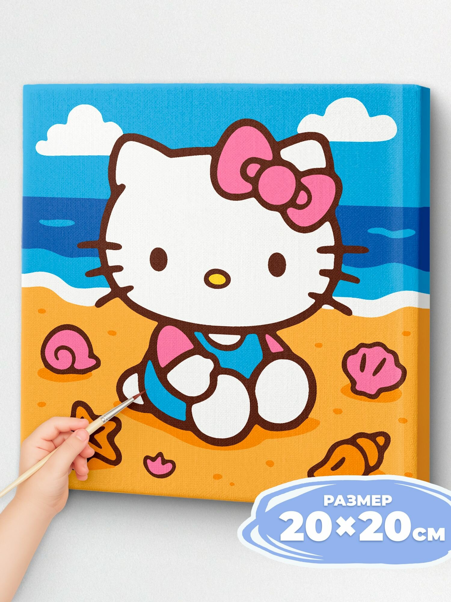 Картина по номерам Хеллоу Китти на пляже