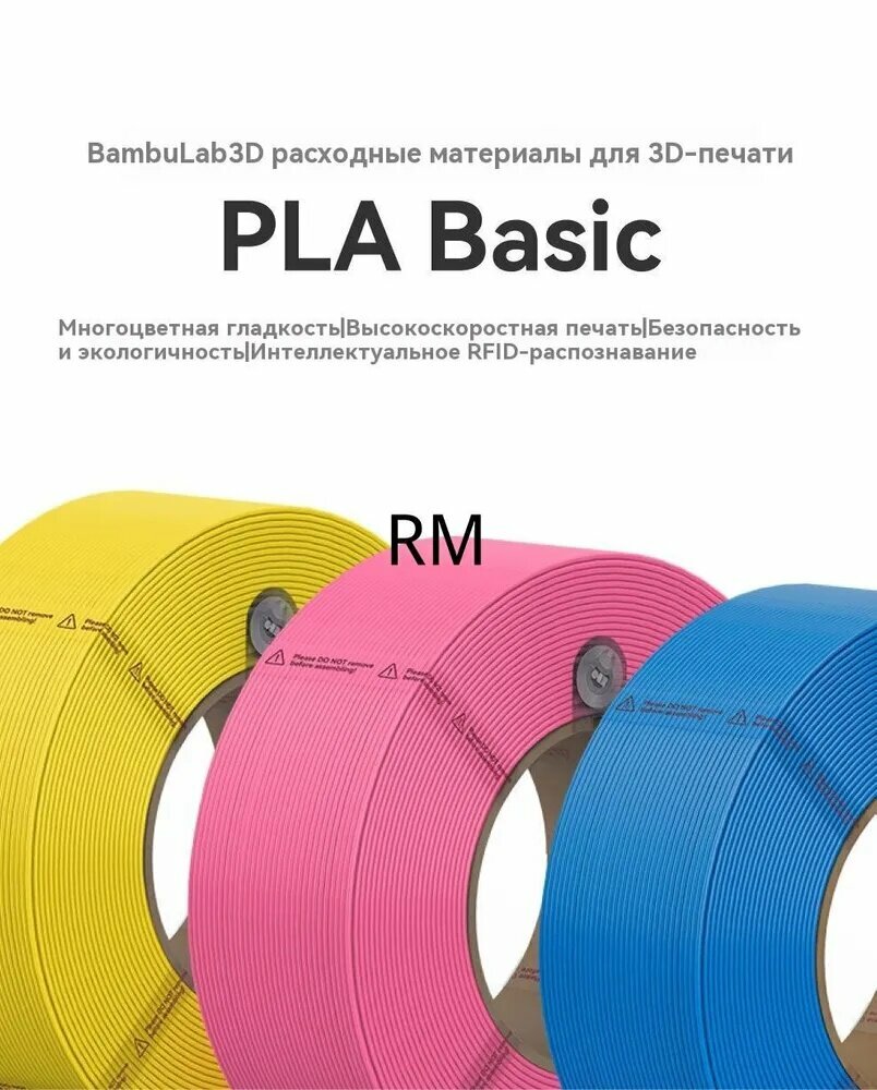 Bambu AMS HT 3D-принтер Автоматическая система подачи Бытовой интеллектуальный комплект для сушки