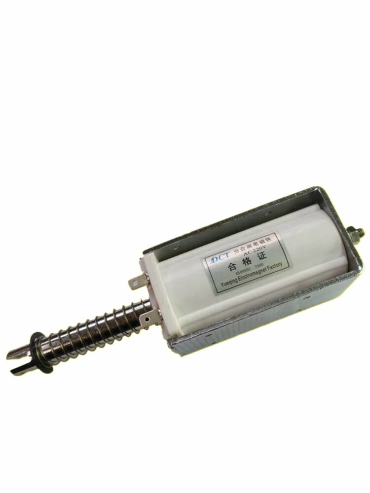 Электромагнит двухтактный 60 мм AC220V