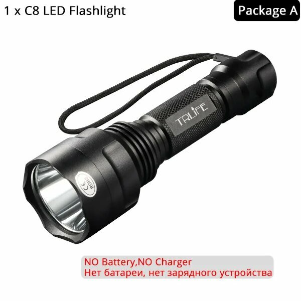 Фонарик TRLIFE T6/L2 10000lm T6- 5 Modes, Package A NO Battery