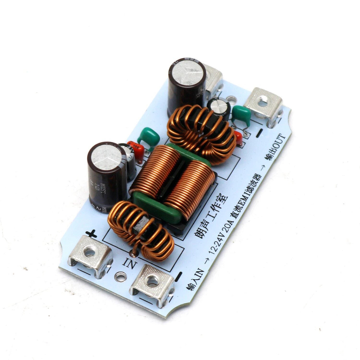 DYKBmetered EMI High-Frequency Electromagnetic Interference Filter 20A