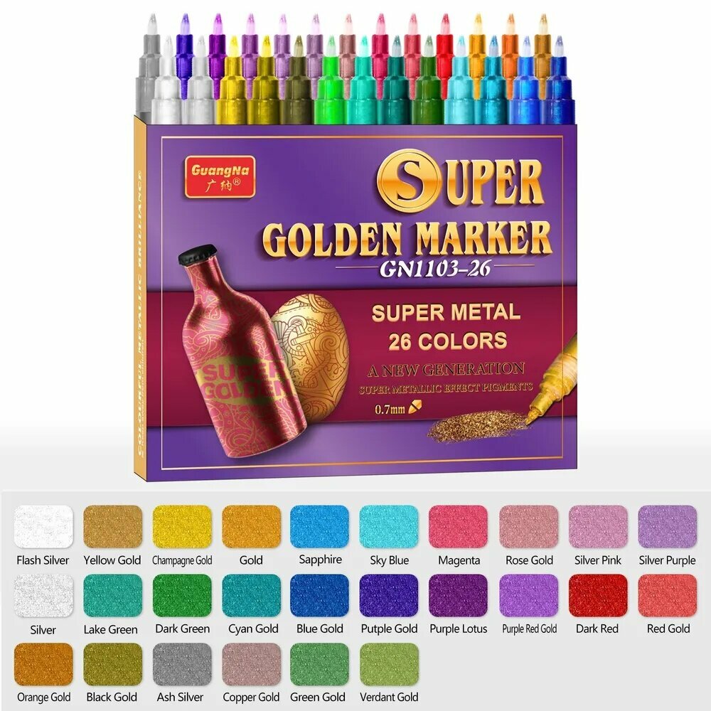 GuangNa Набор маркеров Масляный, толщина: 0.5 мм, 12 шт. для граффити