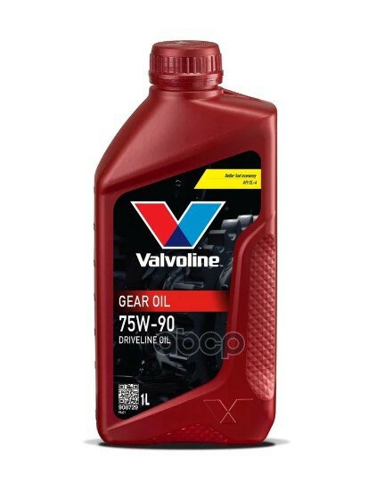Масло трансмиссионное VALVOLINE GEAR OIL GL-3 GL-4 GL-4+ 75W-90 1л На складе Valvoline арт. 908729