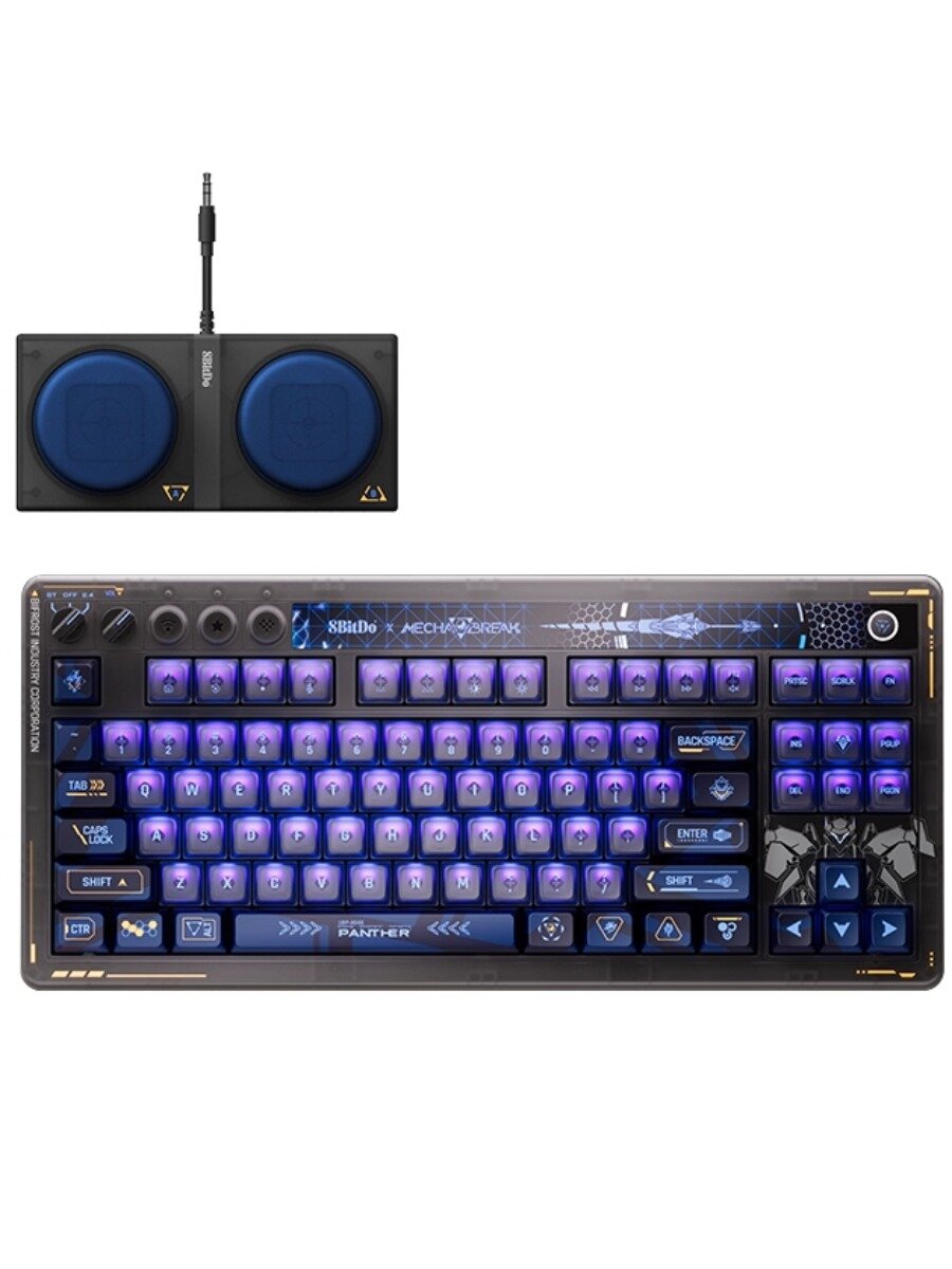 8BitDo Retro87 Игровая клавиатура беспроводная , Английская раскладка, фиолетовый