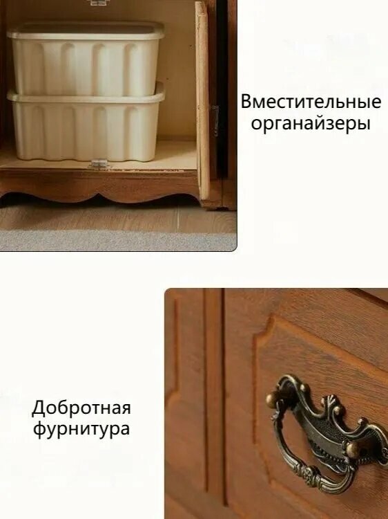 Комод, 2 ящ, 45х30x56 см